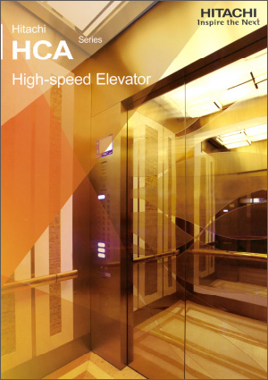 Group Control Elevator System : Products & Services : Elevators ...