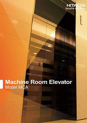 Group Control Elevator System : Products & Services : Elevators ...
