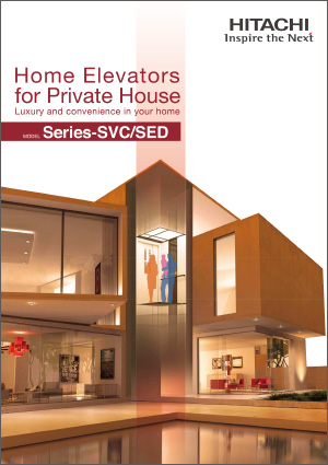 Group Control Elevator System : Products & Services : Elevators ...